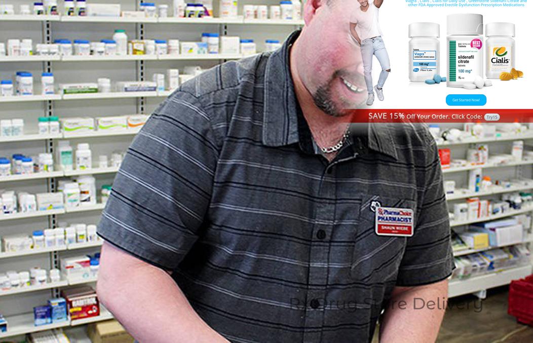 Rx Drug Store Review – Clinical Trials No Longer Acceptable